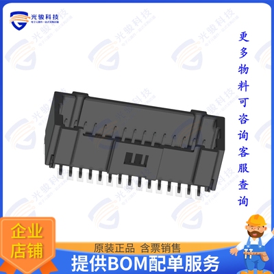 52255-0304D-003 连接器30P, 1MM WTB SMT