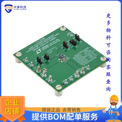 DC2466A【LTC3246 DEMO BOARD - WIDE VIN RA】DC/DC、AC/DC、SMP