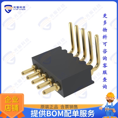 854-22-005-20-041101 连接器.050  PITCH RIGHT ANGLE, SPRING-
