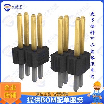 67997-124HLF 连接器CONN HEADER VERT 24POS 2.54MM