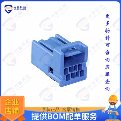 MX34008SF4 连接器CONN RCPT HSG 8POS 2.20MM