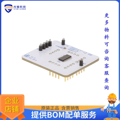 BTS700151ESPDAUGHBDTOBO1[BTS70015-1ESP DAUGHBD]评估板