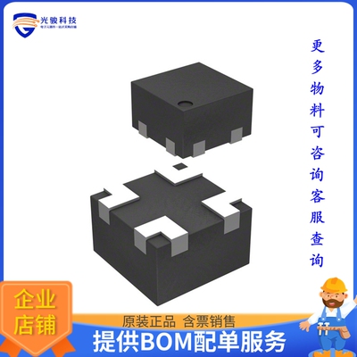 MIC94043YFL-TR电源芯片《IC PWR SWITCH P-CHAN 1:1 4MLF》