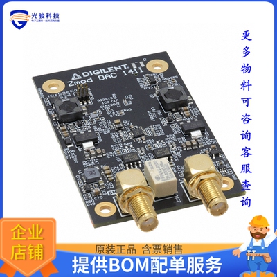 410-397【ZMOD DAC 1411: SYZYGY-COMPATIBLE】扩展板、子卡