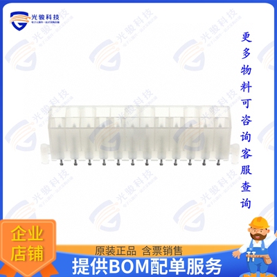 2-1586039-4 连接器CONN HEADER VERT 24POS 4.2MM