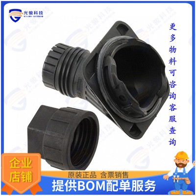 1408793连接器 HC-EVO-B16PT-BWSC-HH-M25-PLRBK