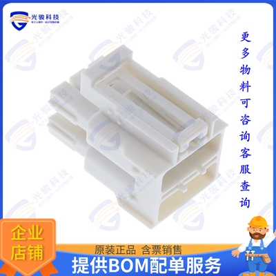 1-2336229-6 连接器CONN PLUG HSG 6POS 5.00MM