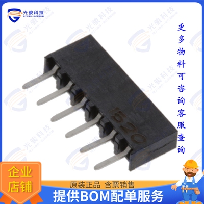 2314876-6 连接器6P,2MM,B-B,REC,SRVT,2.7,0.1AU,TB