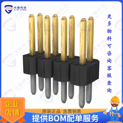 68602-208HLF 连接器CONN HEADER VERT 8POS 2.54MM