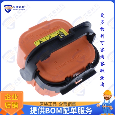 1-2103172-7 连接器CONN PLUG ASSEMBLY SHUNT