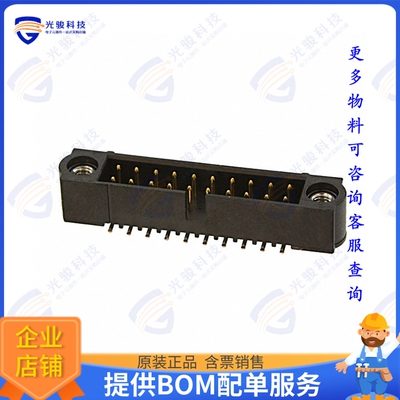 M80-5022042 连接器CONN HEADER SMD 20POS 2MM