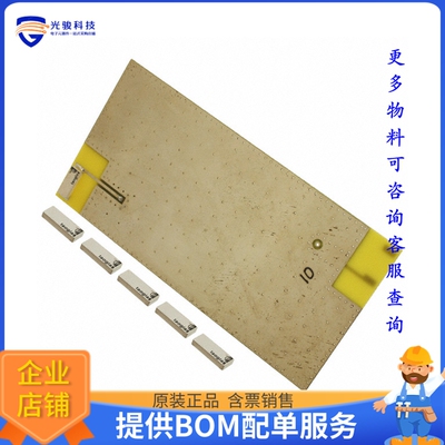 SDWAD.01[KIT EVAL FOR SDWA.01]评估板