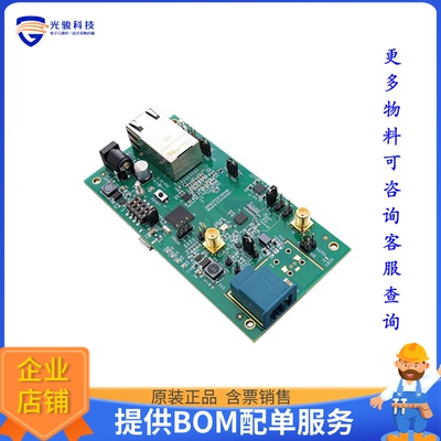 DP83TC813EVM-MC【DP83TC813 RGMII MEDIA CONVERTER】评估和演