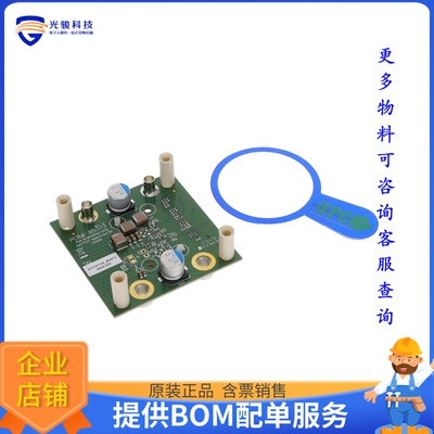 EPC91108[BD REF EVAL 48V/12V DCDC EPC2055]评估板