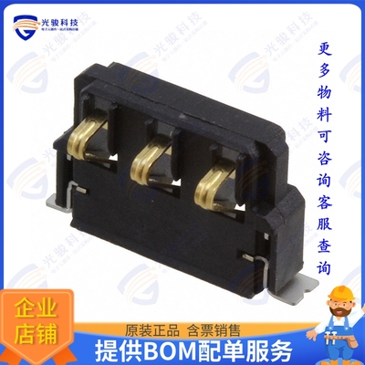 1827928-1 连接器CONN SPRING BATTERY 3POS R/A SMD