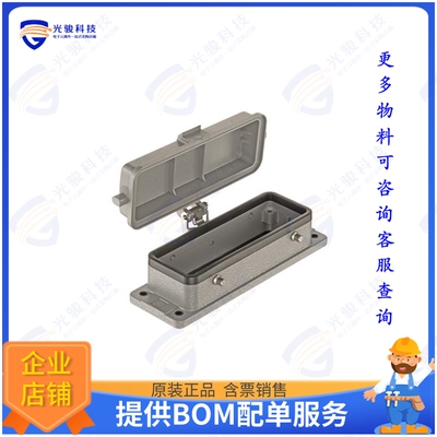 9300241314连接器 HAN 24B-HBM IP 67 W. SELF-LOCKIN