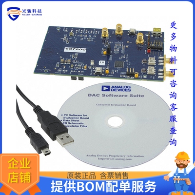 AD9152-FMC-EBZ【EVAL BOARD FOR AD9152-FMZ】数模转换器评估板