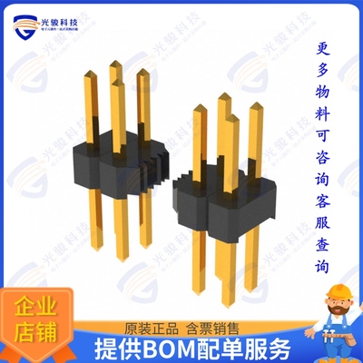 PRPC017DABN-RC 连接器CONN HEADER VERT 34POS 2.54MM