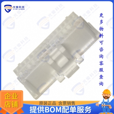 5011893010 连接器CONN RCPT HSG 30POS 1.00MM