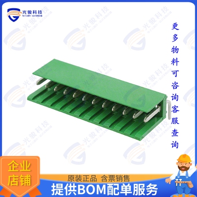 280617-2 连接器CONN HEADER R/A 6POS 3.96MM