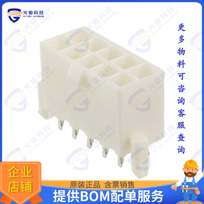 1-1586040-0 连接器CONN HEADER VERT 10POS 4.2MM