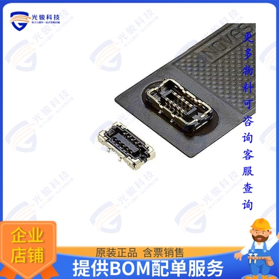 20864-010E-01 连接器NOVASTACK 35-HDN PLUG 10P