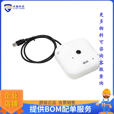 EVAL-ADSW4000KTZ[EAGLEEYE PEOPLECOUNT KIT]评估板