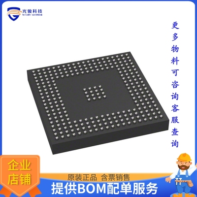 R7S921052VCBG#AC0微控器《IC MPU RZ/A2M 528MHZ 272FBGA》