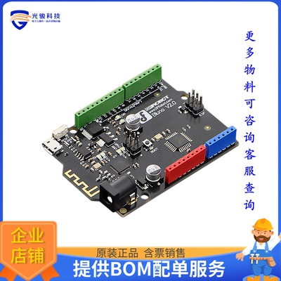DFR0267【BLUNO ATMEGA328P/CC2540 EVAL BRD】嵌入式MCU、DSP评