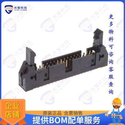 65863-079LF 连接器CONN HEADER VERT 34POS 2.54MM