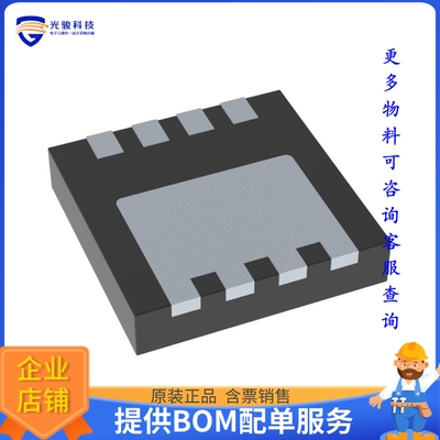 NTTFS008P03P8Z 晶体管MOSFET P-CH 30V 22A/96A 8PQFN