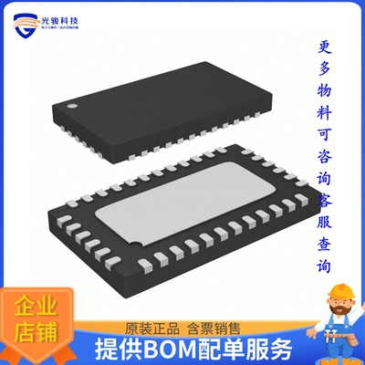 LMH6882SQE/NOPB《线性芯片IC OPAMP DIFF 2 CIRCUIT 36WQFN》