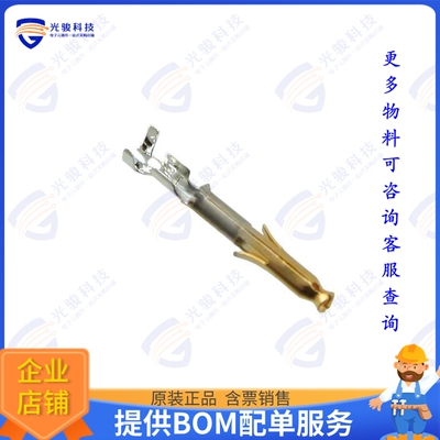 770902-1连接器 CONN SOCKET 22-26AWG TIN CRIMP