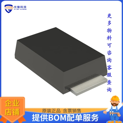 SS510FSH 晶体管DIODE SCHOTTKY 100V 5A SOD128