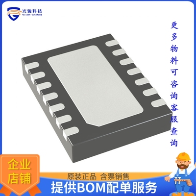 LT3091MPDE#PBF电源芯片《IC REG LIN NEG ADJ 1.5A 14DFN》