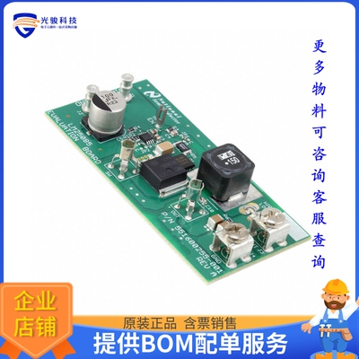 LM25085MYEVAL/NOPB【EVAL BOARD FOR LM25085】DC/DC、AC/DC、SM