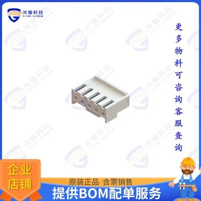 14L-605-210-AA2 连接器14L SERIES (.156 (3.96MM) CONTAC