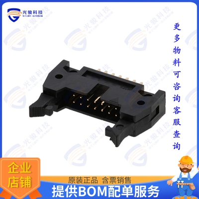 MHR-14-VUAL 连接器CONN HEADER VERT 14POS 2.54MM