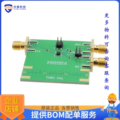 118099-HMC646LP2【BOARD EVAL HMC646LP2E 1600MHZ】射频评估板