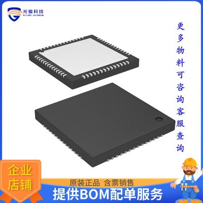 CY7C65631-56LTXIT《接口芯片IC USB CTLR 2.0 2PORT 56-QFN》