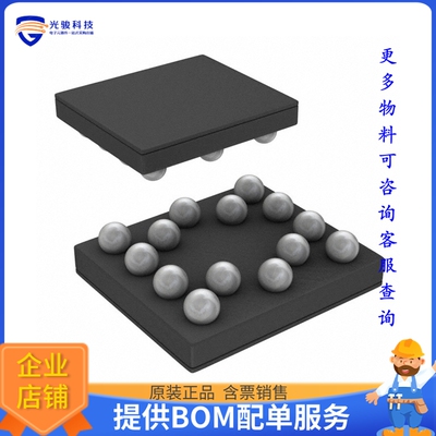 LM48820TM/NOPB《线性芯片IC AMP CLSS AB STER 95MW 14DSBGA》