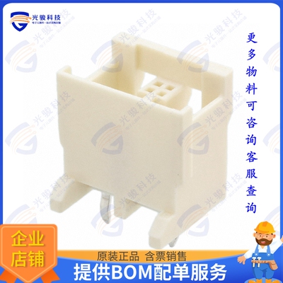 1-1747052-1 连接器CONN HEADER VERT 2POS 7.92MM