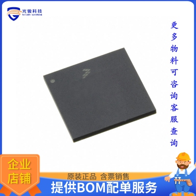 LS1012ASE7KKB微控器《IC MPU QORIQ 1.0GHZ 211FCLGA》