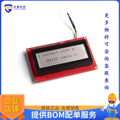 LCD-16398【SPARKFUN 20X4 SERLCD - RGB BACKL】扩展板、子卡