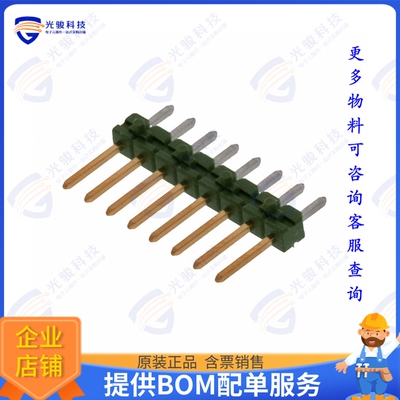 825433-8 连接器CONN HEADER VERT 8POS 2.54MM