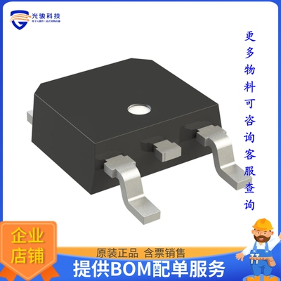 RB088BM-40FHTL 晶体管DIODE ARRAY SCHOT 40V 10A TO-252