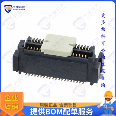 10106813-044112LF 连接器CONN SELF-MATE 40POS SMD GOLD