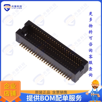 DF12NC(3.5)-50DP-0.5V(51) 连接器CONN HDR 50POS SMD GOLD