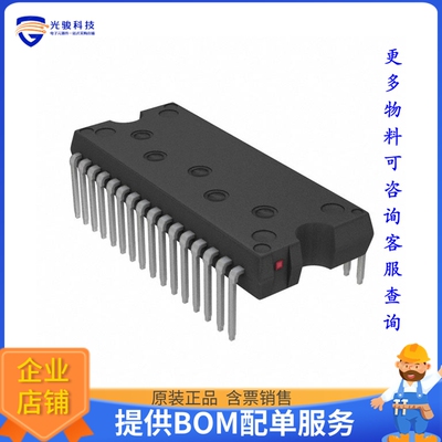 STGIPQ5C60T-HL电源芯片《SLLIMM NANO 2ND SERIES IPM, 3-PH》