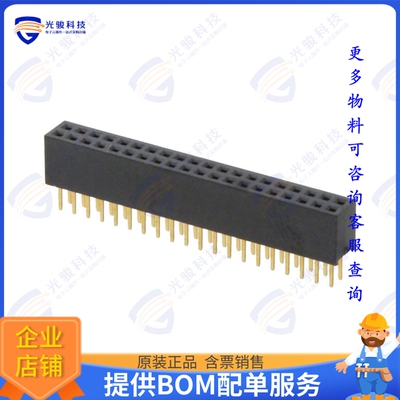 20021311-00040T4LF 连接器CONN RCPT 40POS 0.05 GOLD PCB